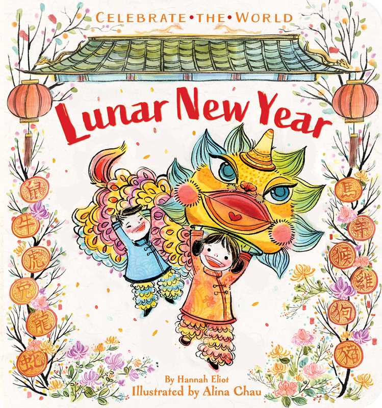 Lunar New Year by Hannah Eliot – Kazoodles Toys